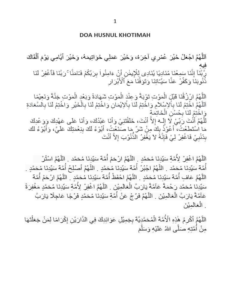 Doa Husnul Khotimah Sesuai Ajaran Rasulullah SAW | PDF