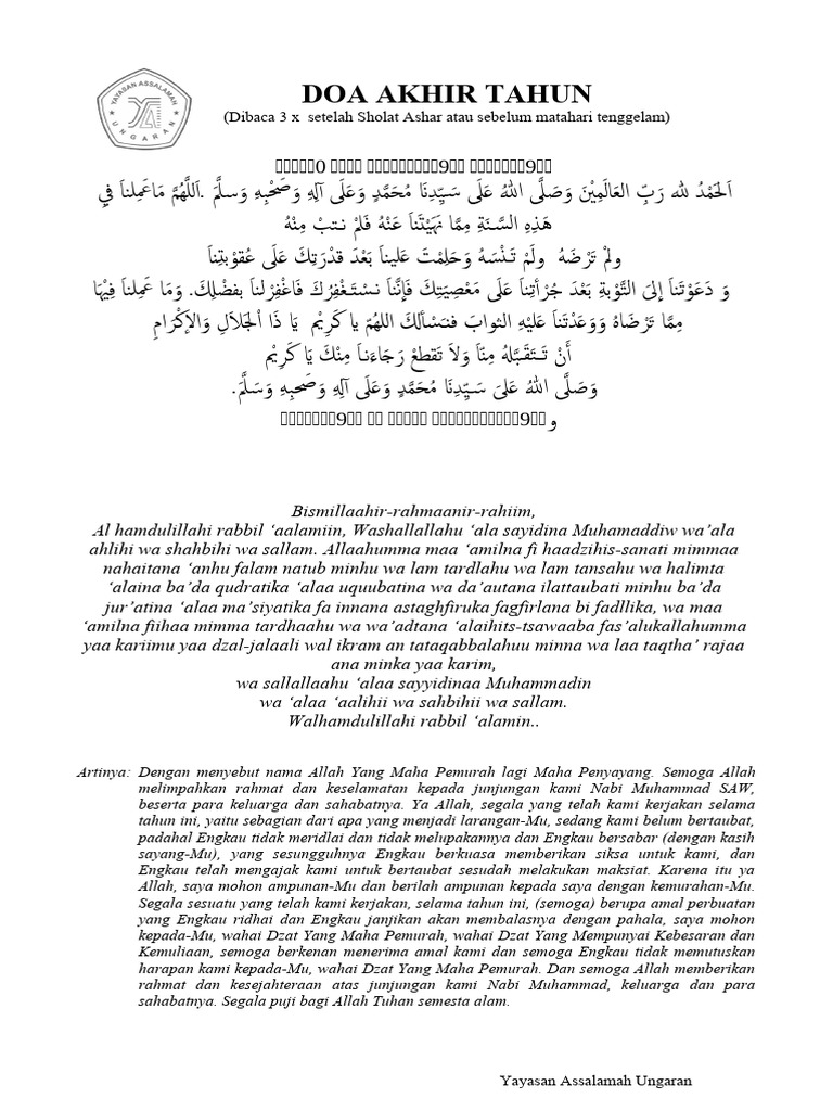 Doa Akhir Tahun | PDF