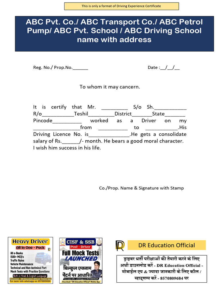 Driving Experience Certificate - in English | PDF | Career & Growth