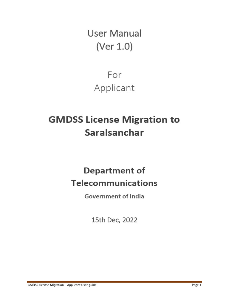 GMDSS License Migration User Guide | PDF