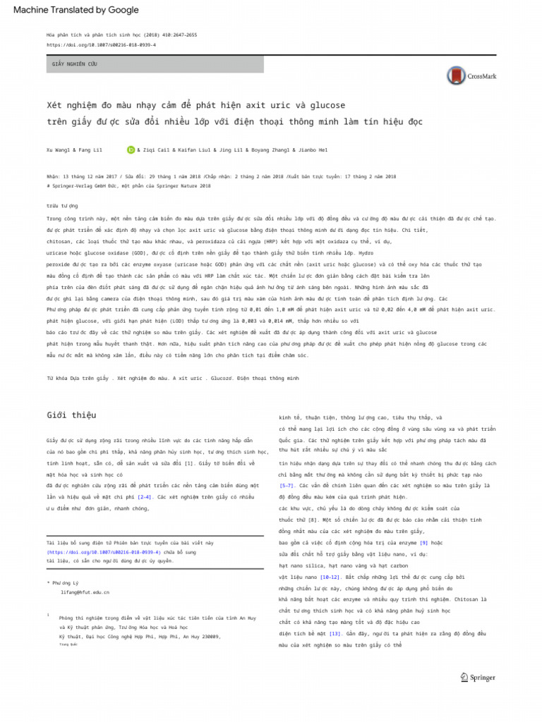 2018 Colorimetric Uric Sensor | PDF