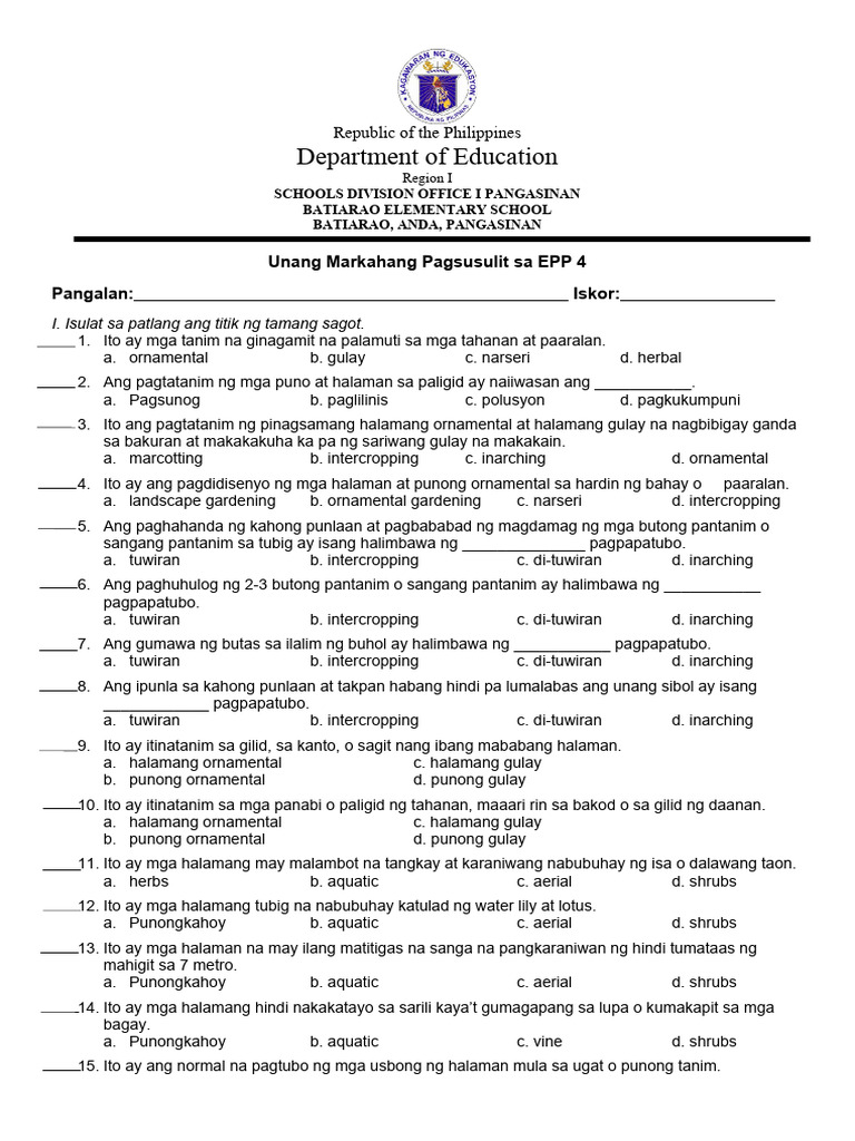 Epp 4 - PT1 11 | PDF