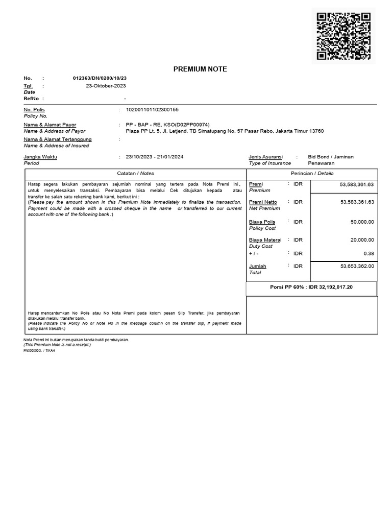 PP Bap Re Invoice | PDF