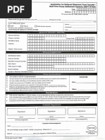 RTGS Form - Union Bank of India | PDF