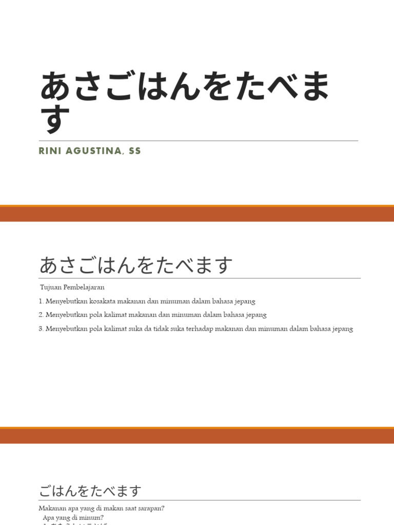 Asa Gohan Wo Tabemasu | PDF