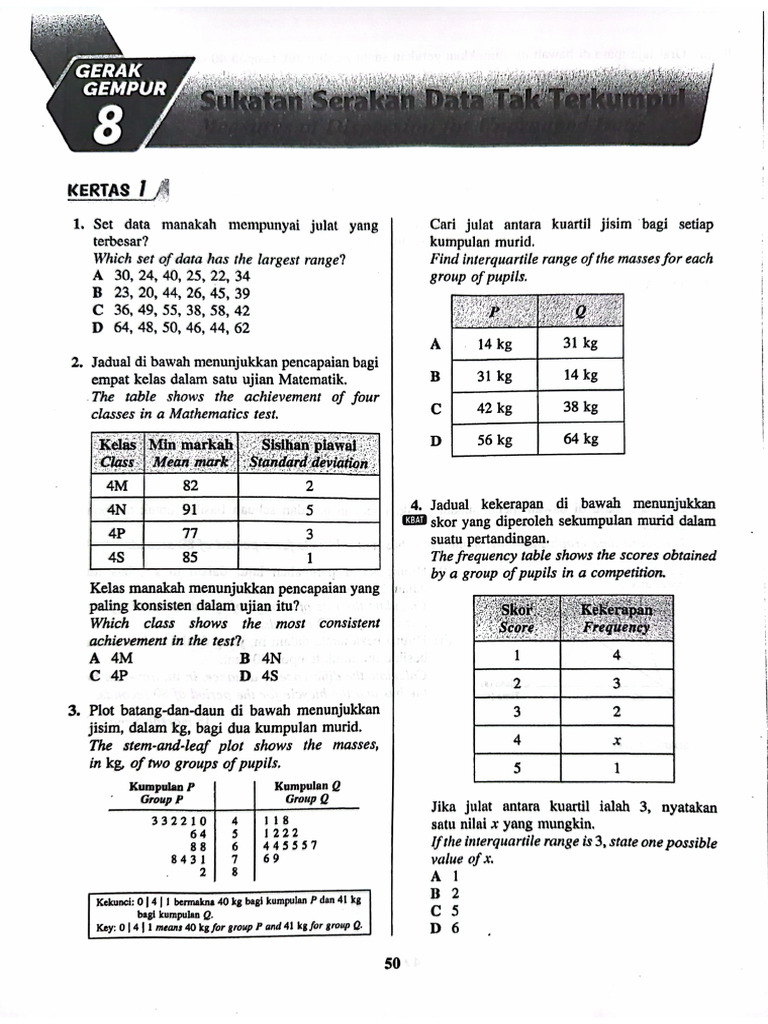 Maths C8 - Extra Exercise | PDF