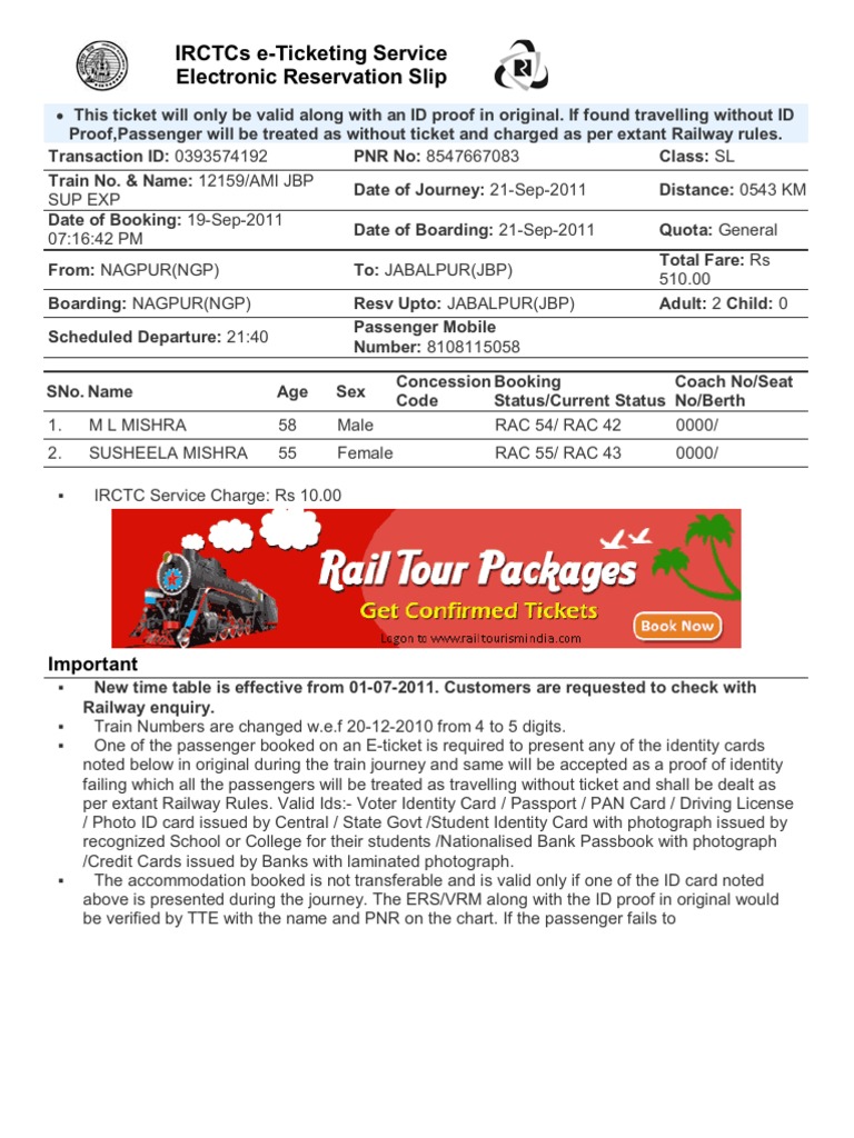 Train Ticket | PDF