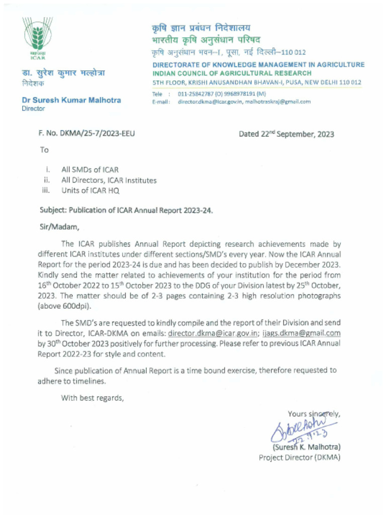 ICAR Annual Report 2023-24 | PDF