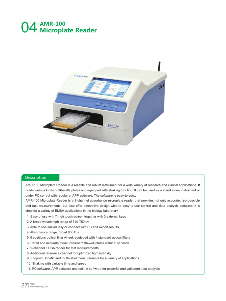 Amr 100 | PDF