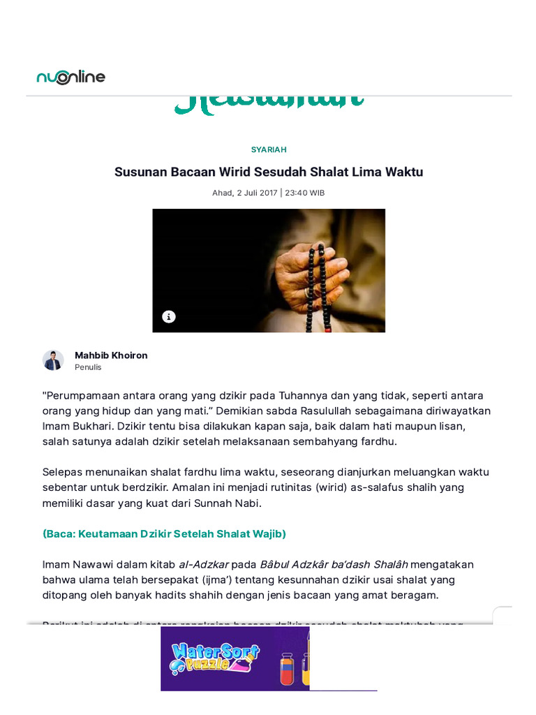 Bacaan Doa Wirid | PDF