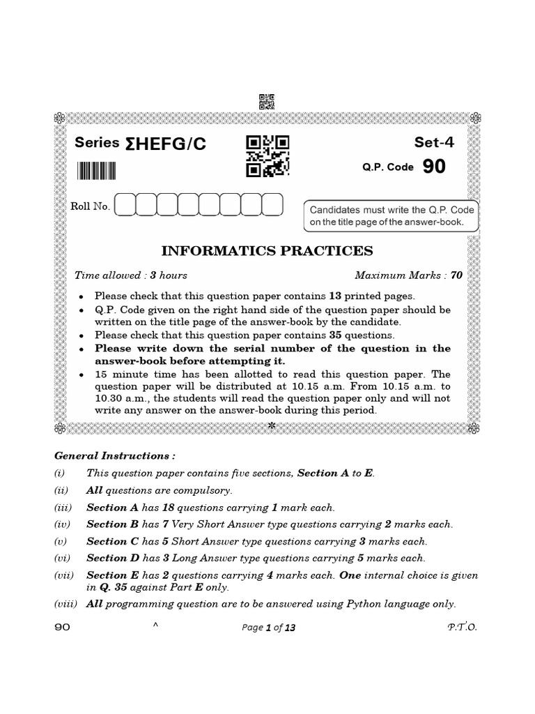 IP 2023 Compartment CBSE | PDF