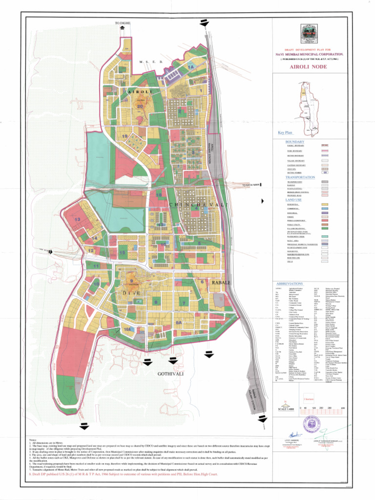 Airoli Node DP1 | PDF