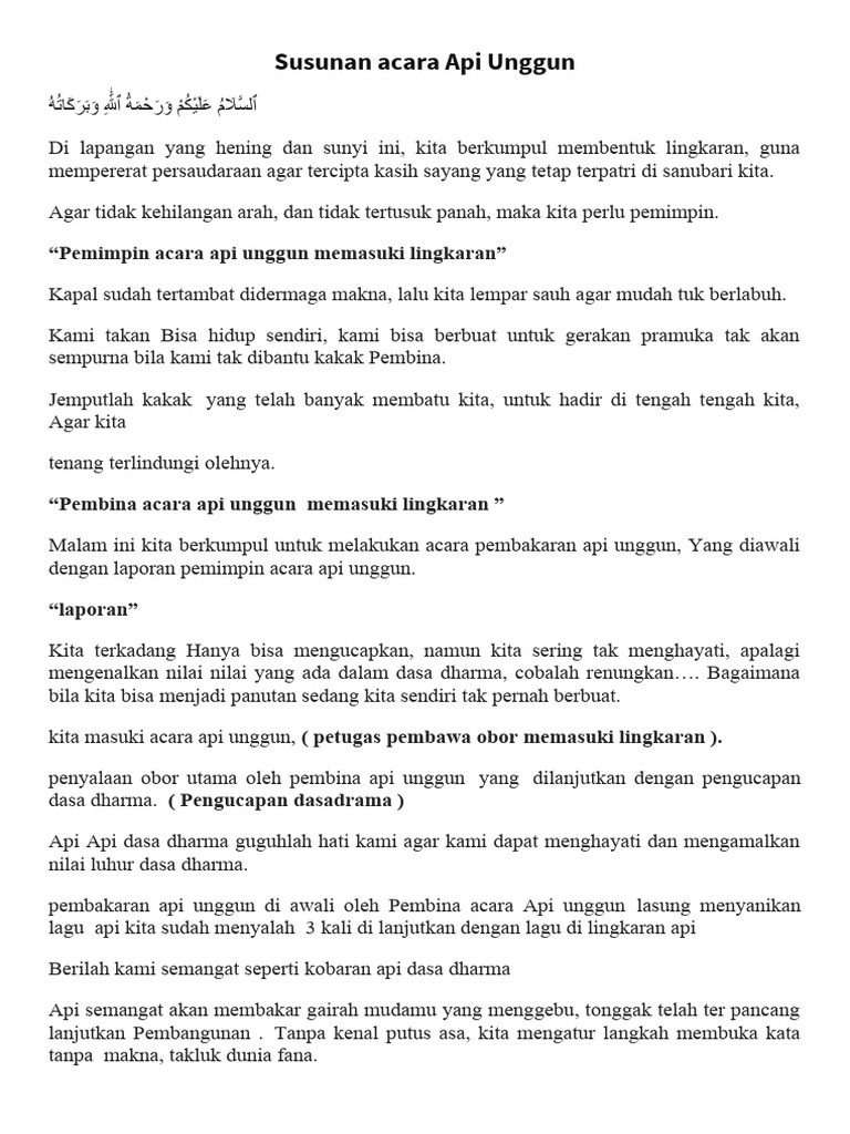 Susunan Acara Api Unggun | PDF