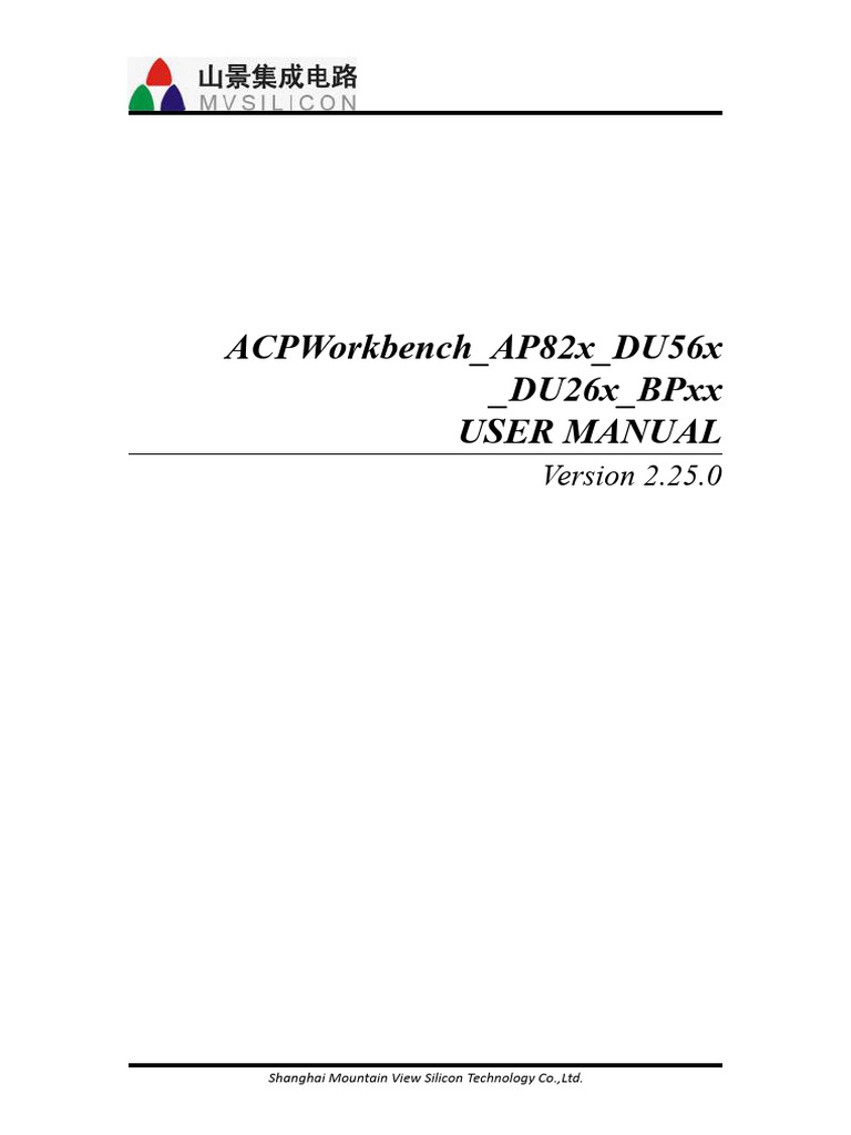 ACPWorkbench ENG | PDF