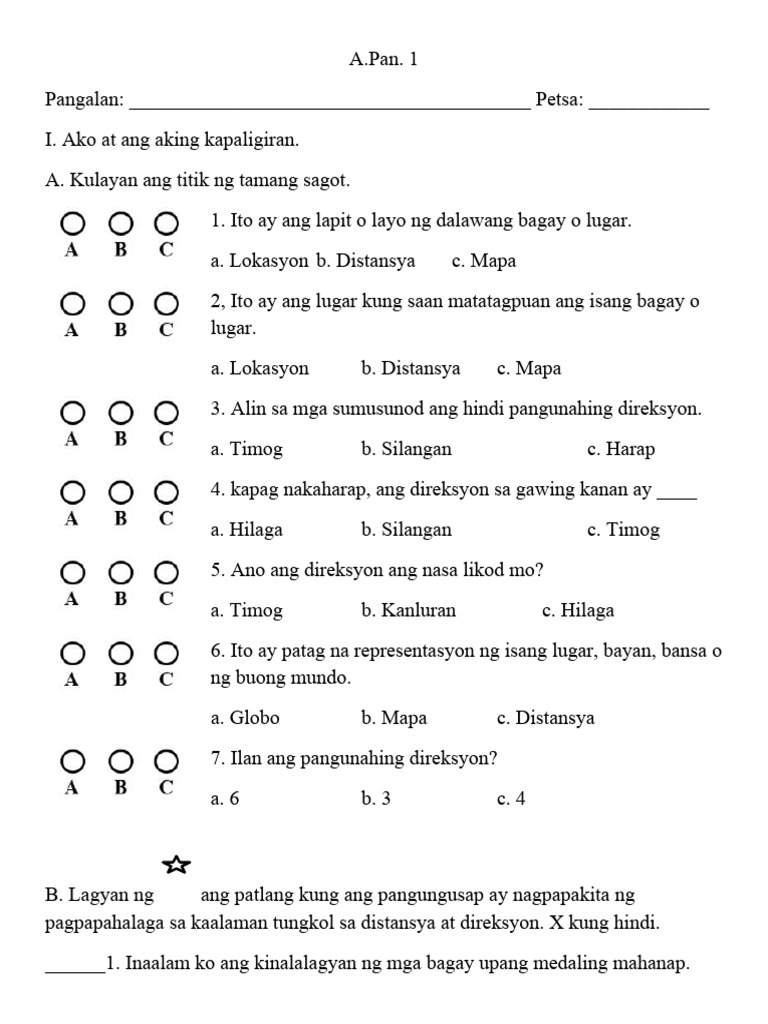 Ap 3 TEST | PDF