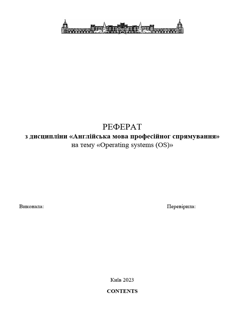 Operating Systems Research | PDF | Operating System | Graphical User ...