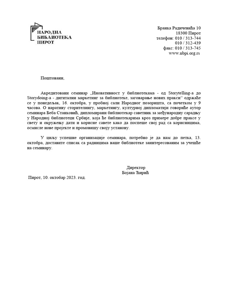 Seminar Pozivno Pismo | PDF