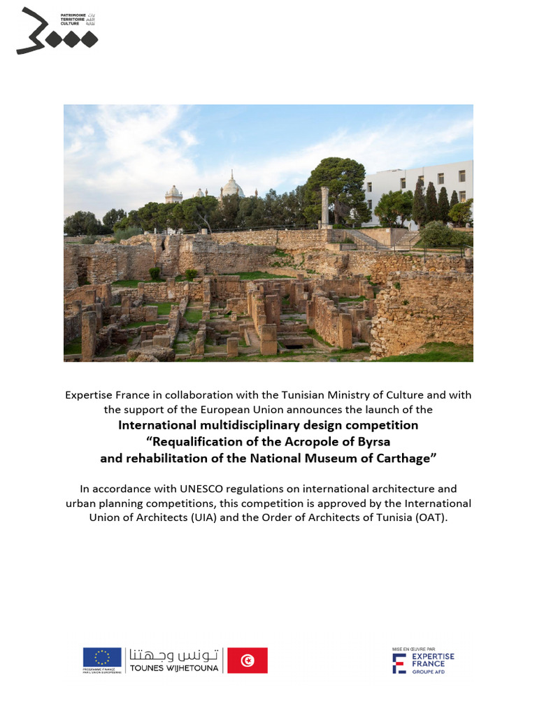 Press Release - Launch of The Competition | PDF | Carthage | Ancient ...