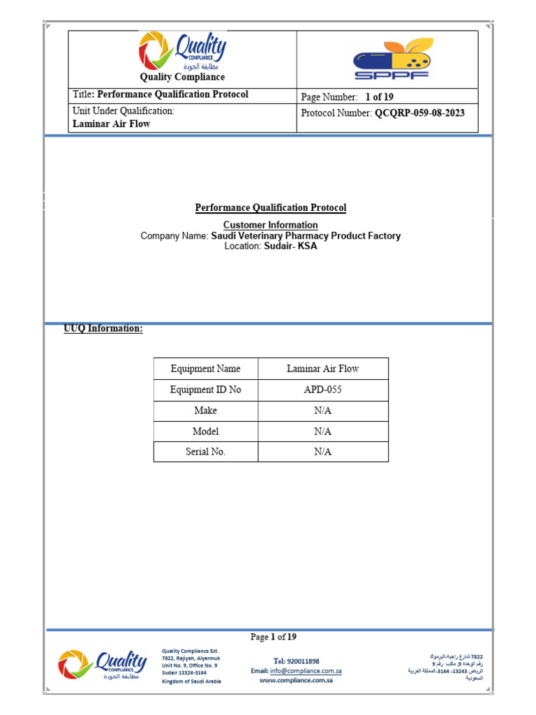 LAF Performance Qualification Protocol | PDF