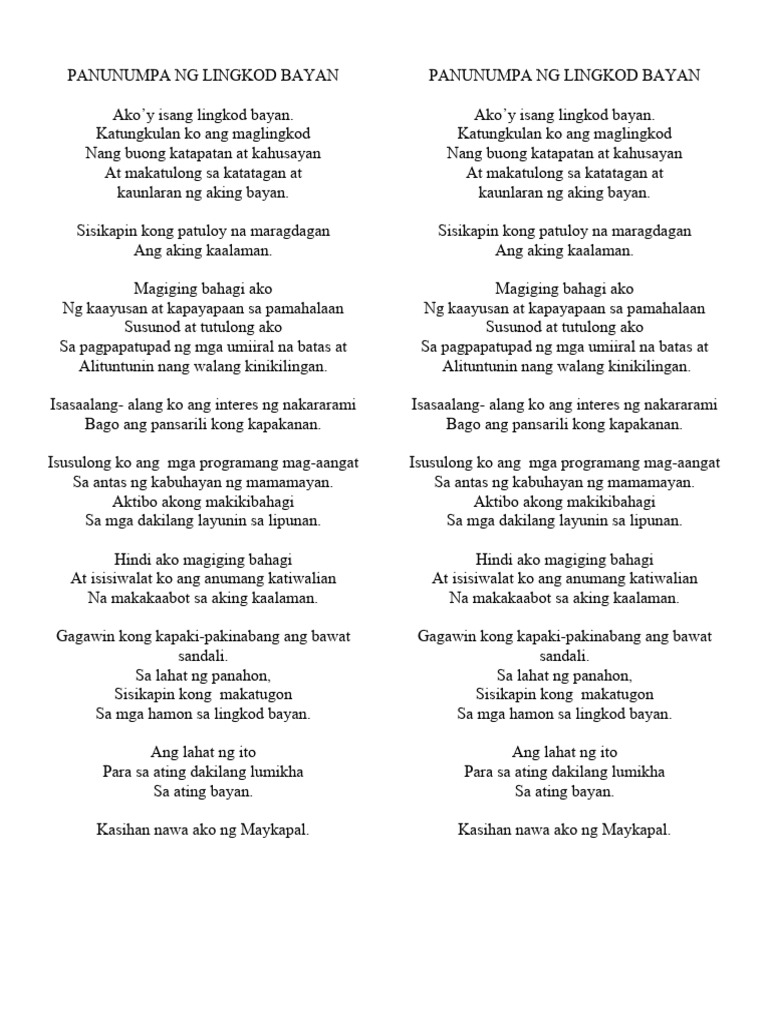 Panunumpa NG Lingkod Bayan | PDF