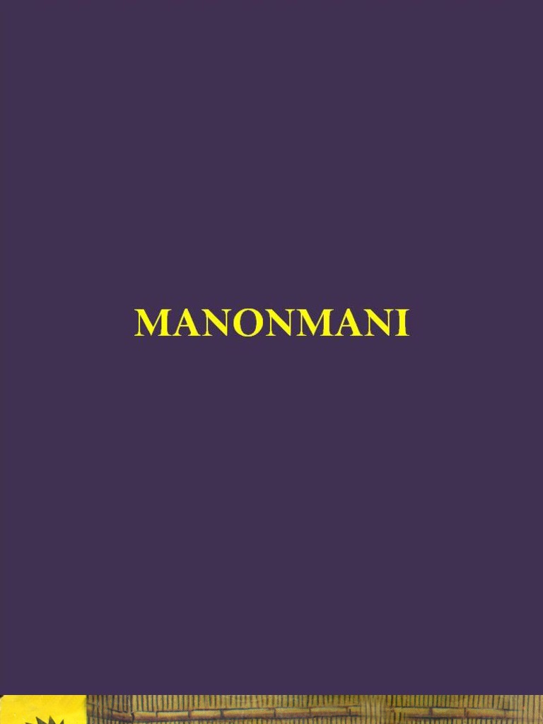 MANONMANI | PDF