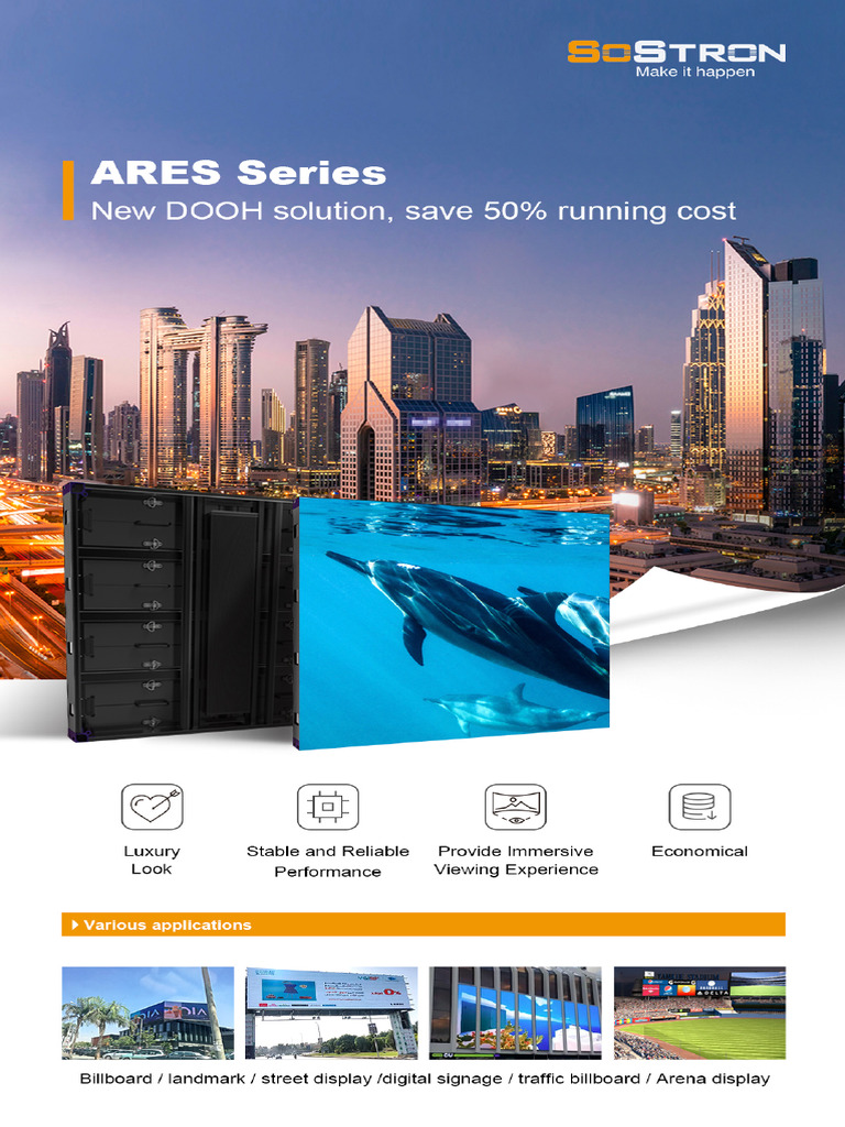 ARES Brochure | PDF