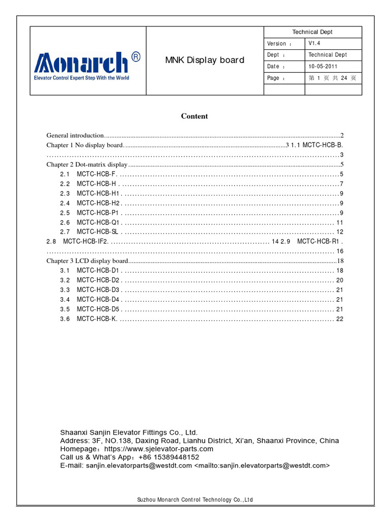 Monarch MNK Display Board | PDF