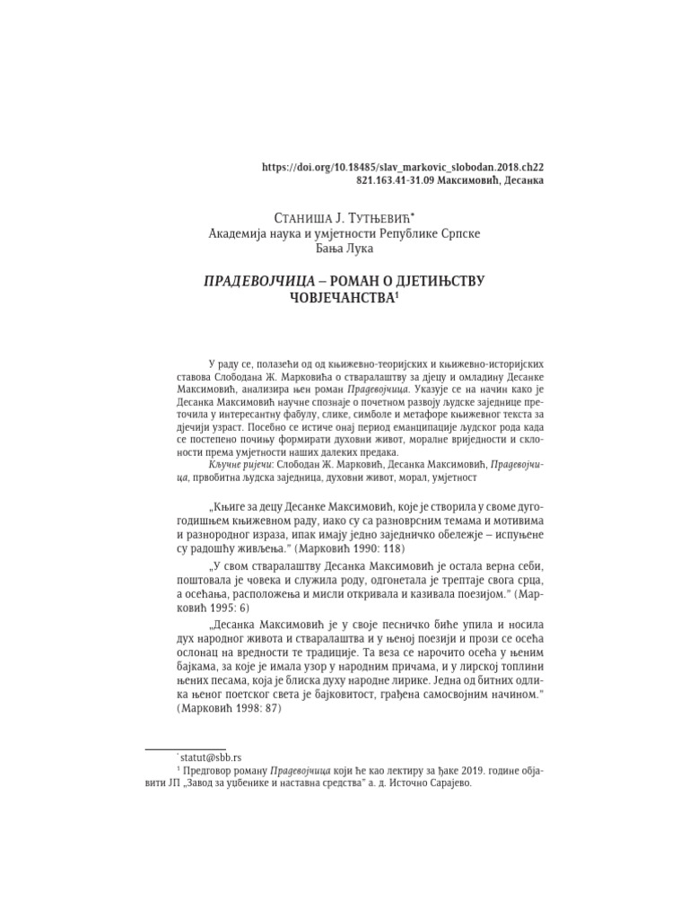 Slav Markovic Slobodan2018-Ch22 | PDF | Young Adult | General Fiction