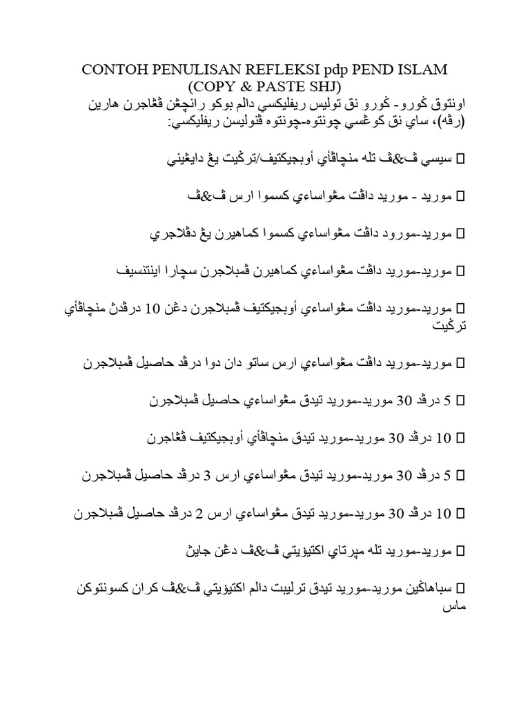 Contoh Penulisan Refleksi PDP Pend Islam | PDF
