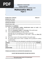 Indices Exam Questions | PDF | Mathematics | Mathematical Objects