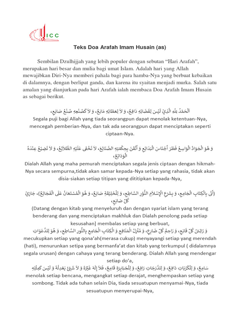 Teks Doa Arafah Imam Husain (As) | PDF