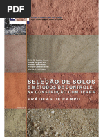 Tutorial SICAPES | PDF