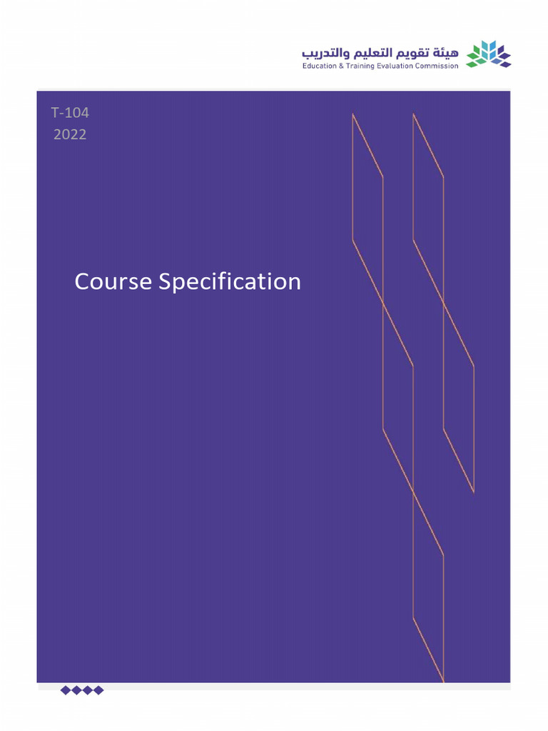 ME 291 - Course Specification - 7 - 2023 | PDF | Educational Technology ...