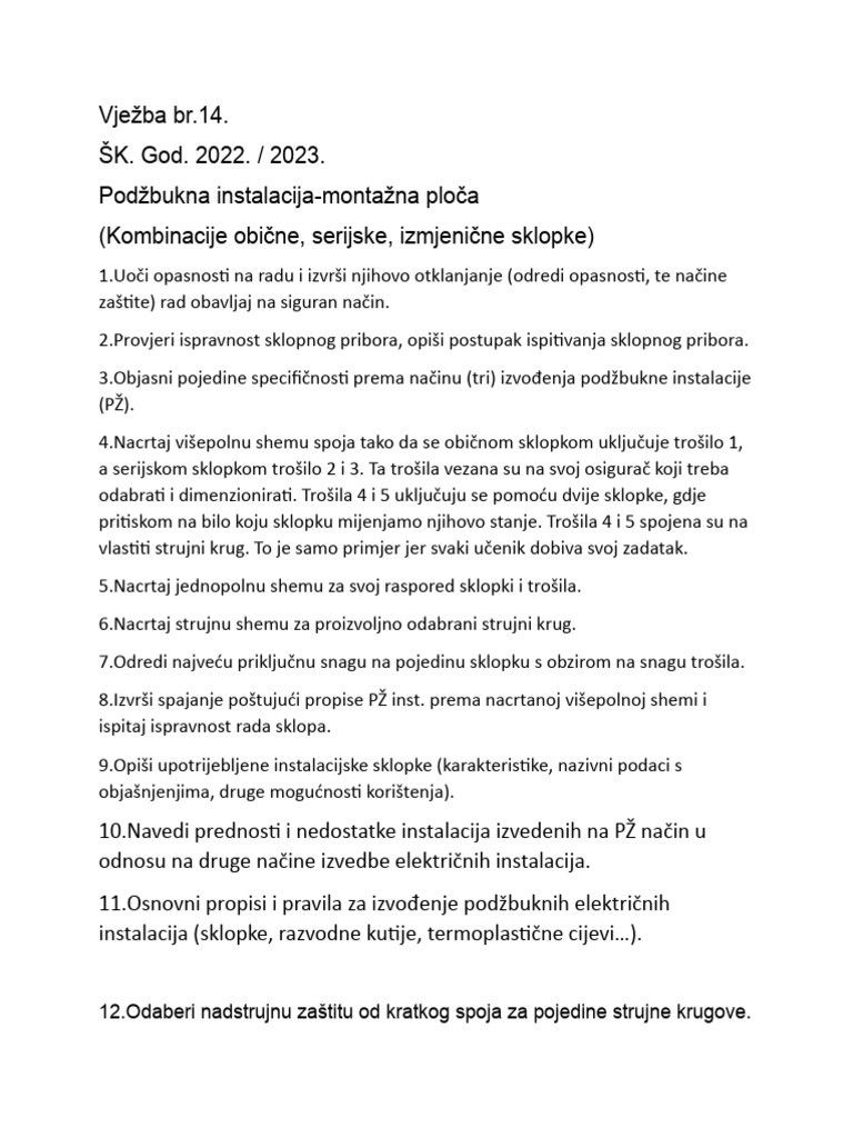 Domagoj Kesak Vjezba 6 Serijski Spoj 2 | PDF