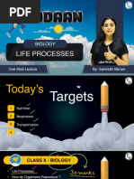 Science Class 7 Dav Book | PDF