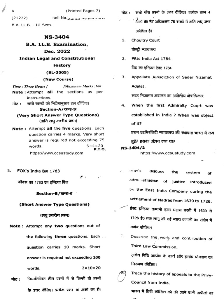 Ballb 3 Sem Indian Legal and Constitutional Ns 3404 Dec 2022 | PDF