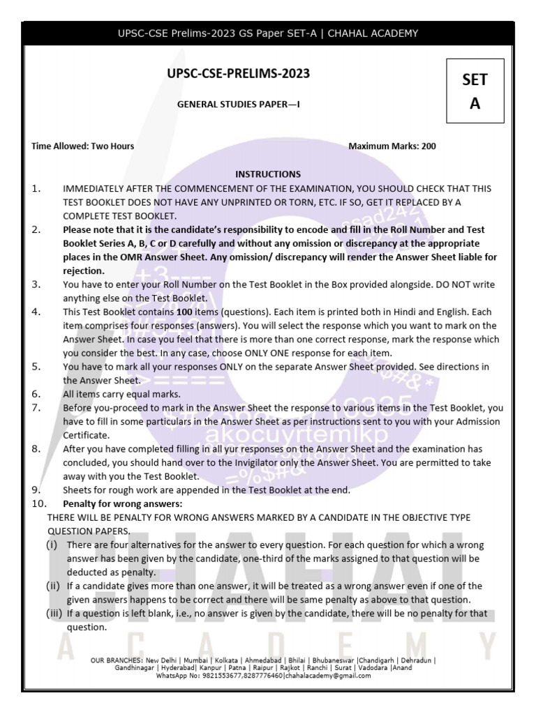 Upsc Prelims 2023 Gs Paper 1 | PDF | Infrared | Interest