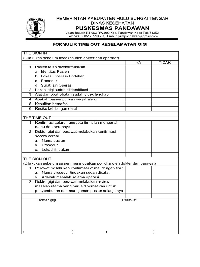 Form Time Out Gigi | PDF