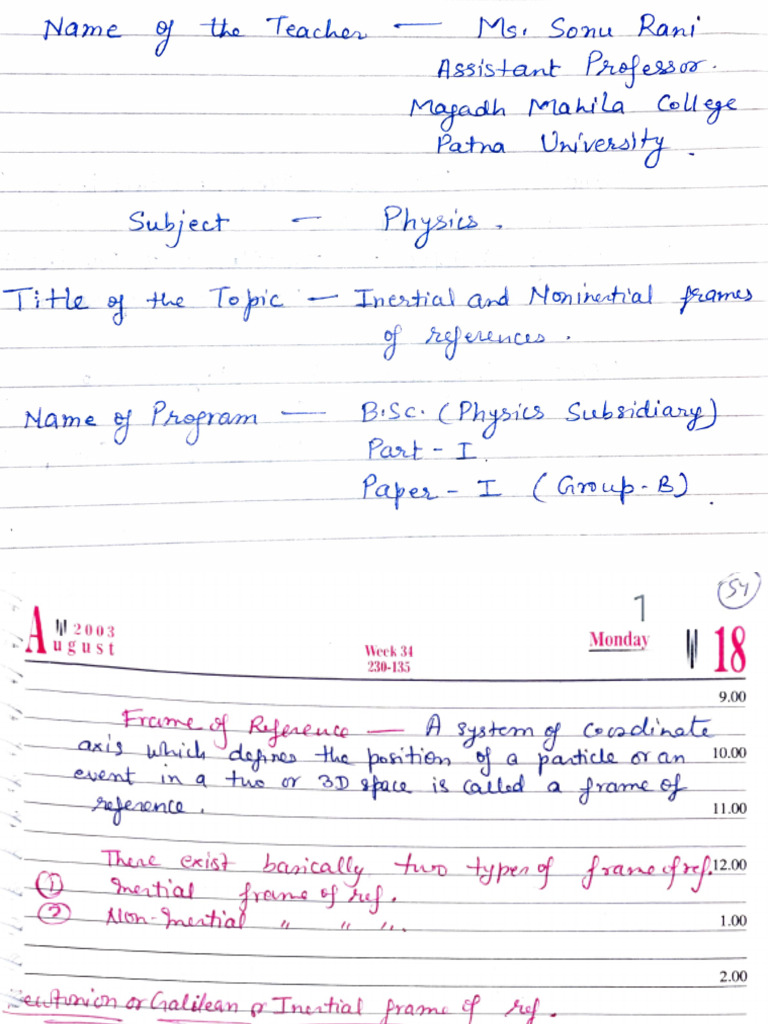 Frames of References | PDF