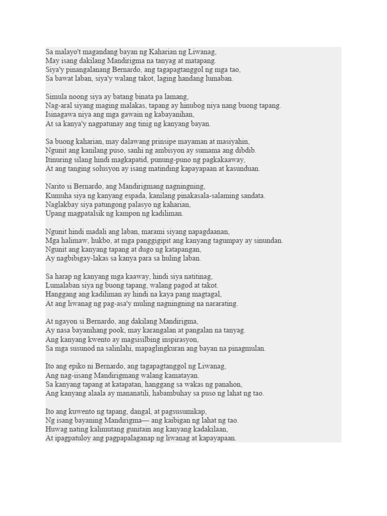Karunungan | PDF