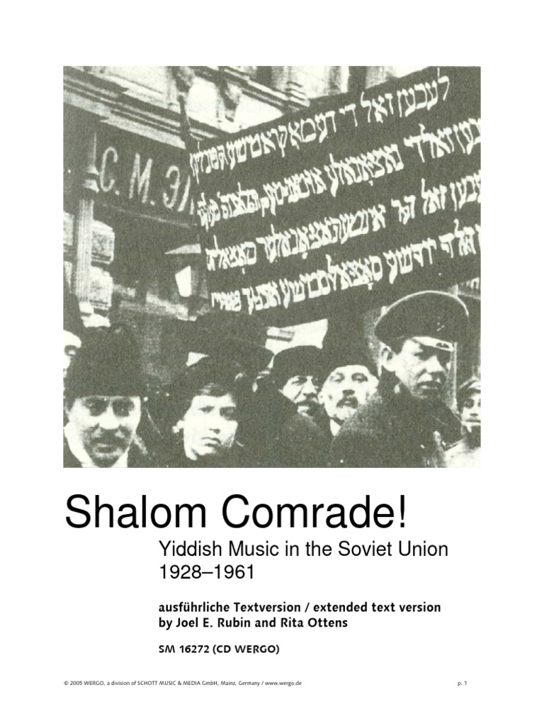 Shalom Comrade | PDF | Soviet Union | World Politics