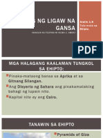Ang Tulang Liriko at Mga Uri Nito | PDF