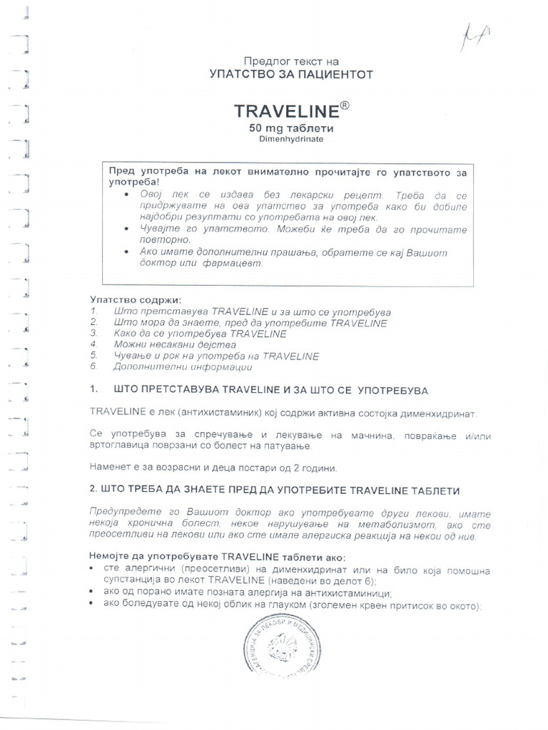 Odobren PIL - Traveline | PDF
