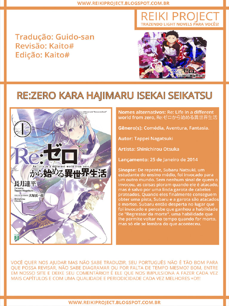 Reiki Project - Re Zero (Capítulo 1) | PDF | Gatos | Pensamento