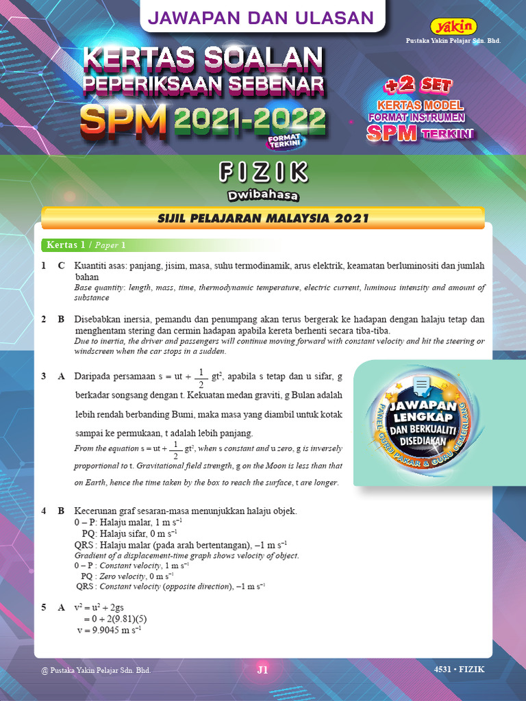 SPM Fizik JWP | PDF