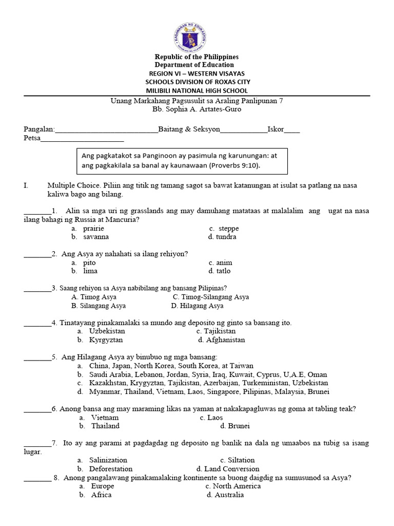 1st Quarter Test. AP 7 | PDF