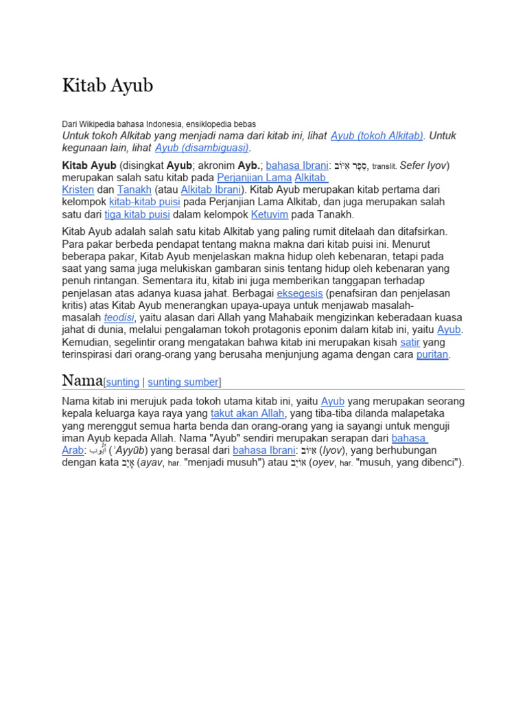 Kitab Ayub | PDF