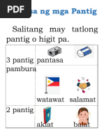 Pagpapantig Worksheet 1 | PDF