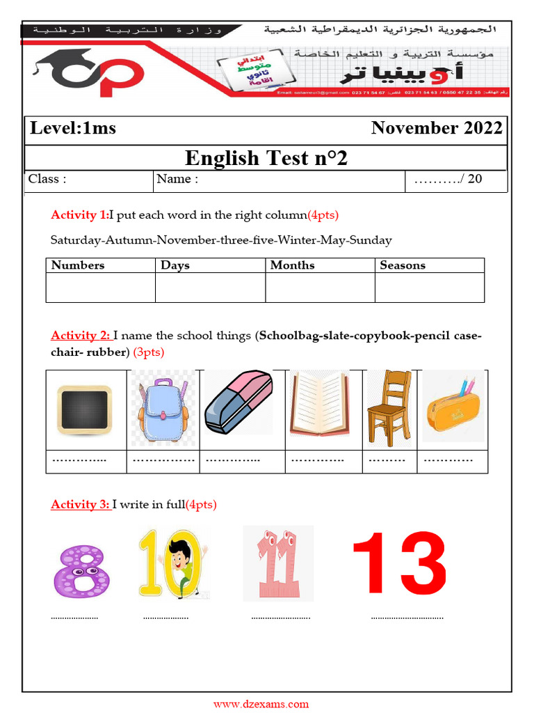 Dzexams 1am Anglais 518484 | PDF