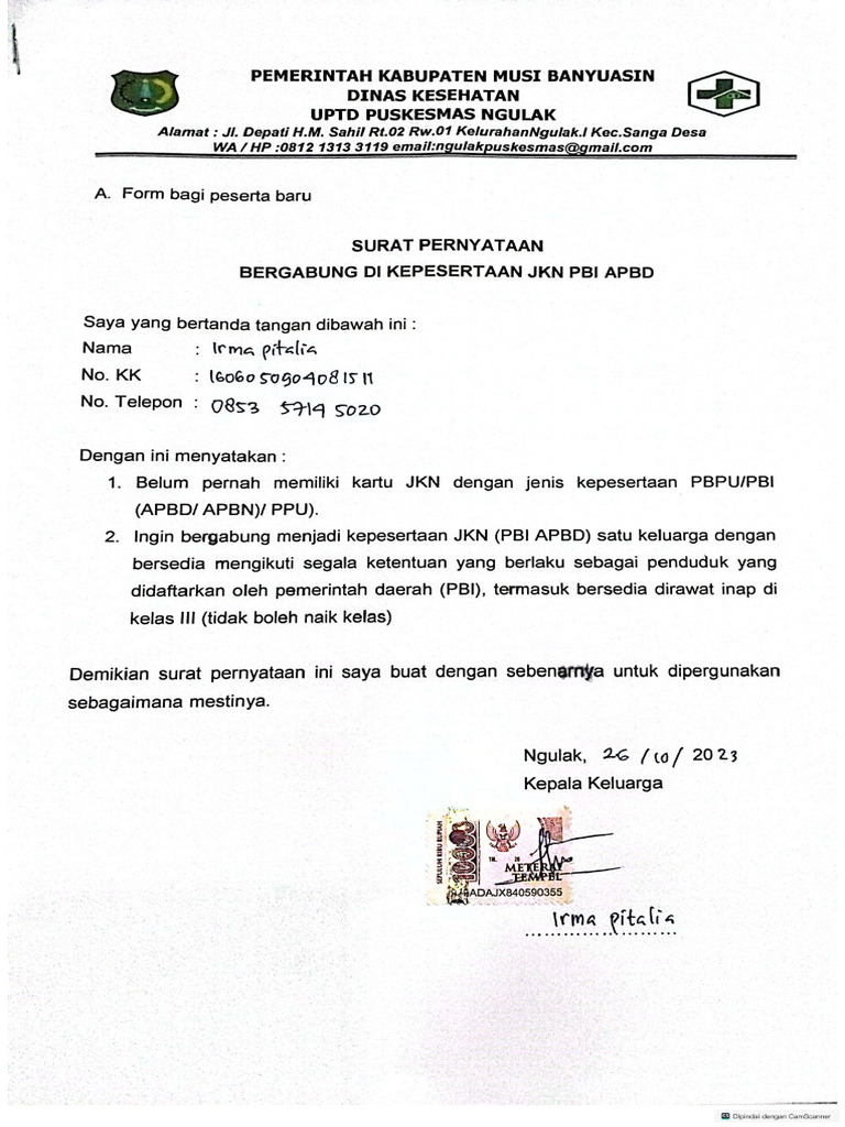 Uhc Zulkarnain | PDF